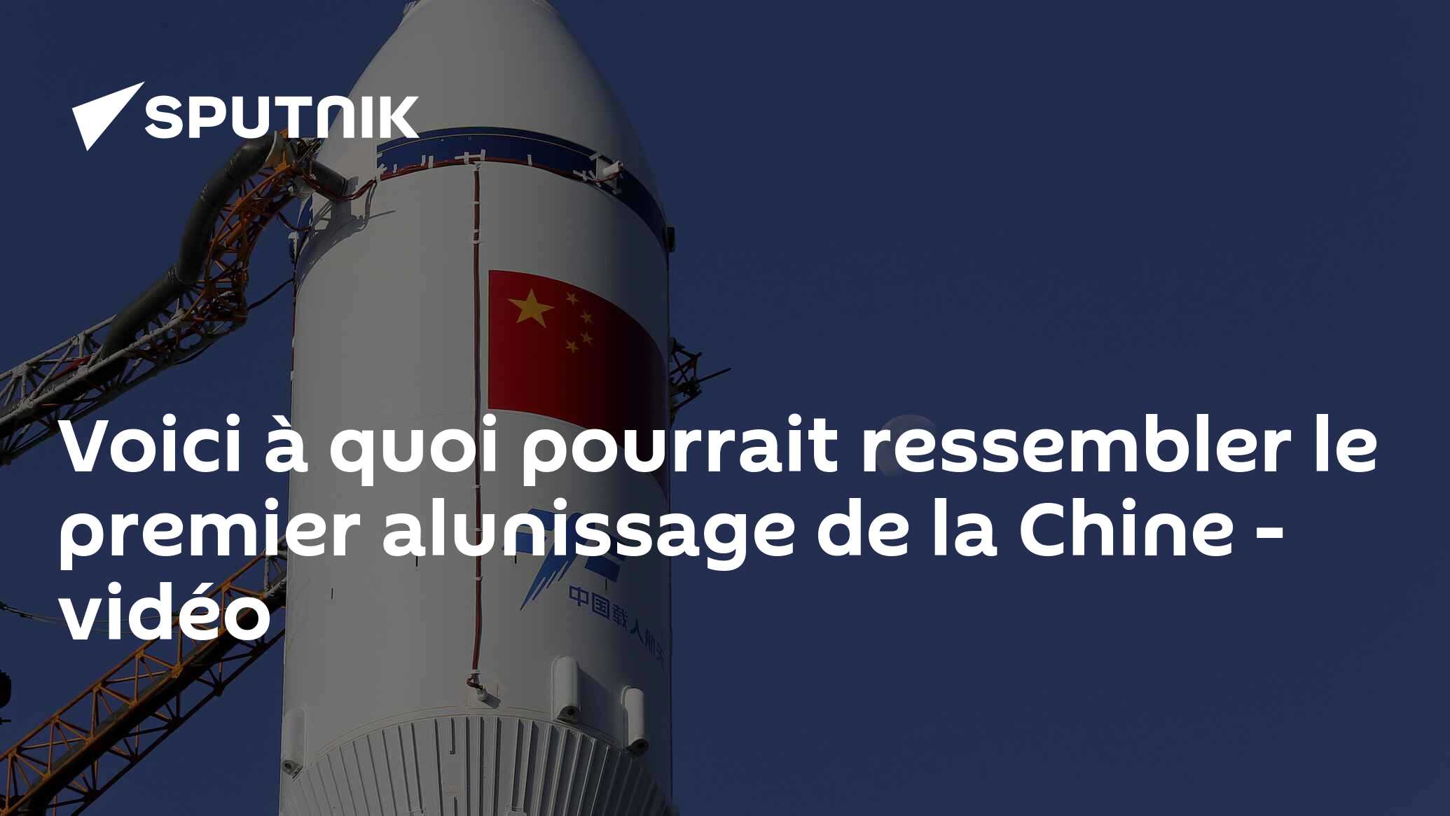 Voici à quoi pourrait ressembler le premier alunissage de la Chine - vidéo - 03.01.2023, Sputnik ...