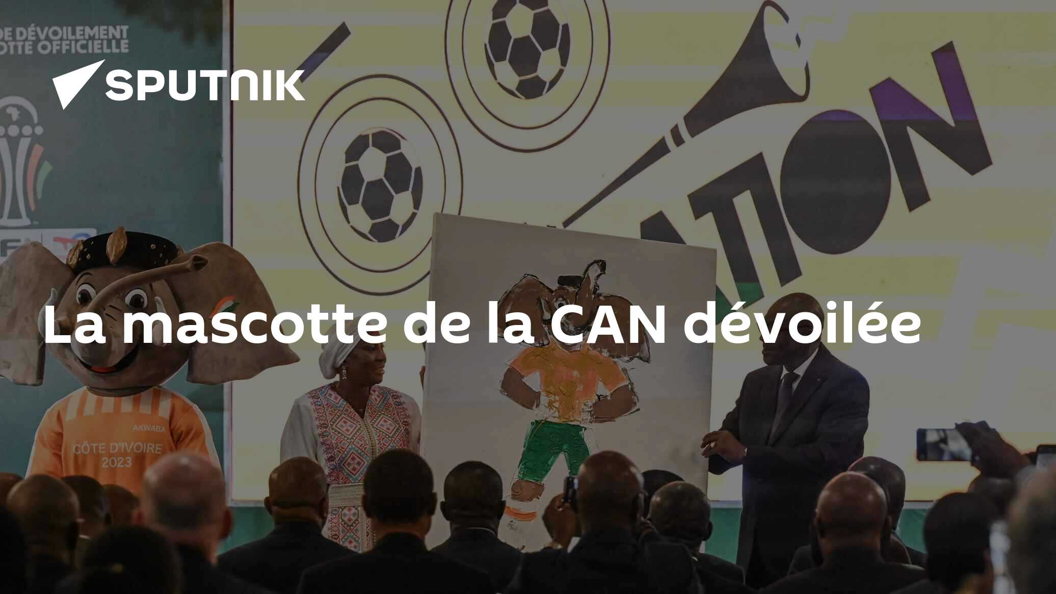 La mascotte de la CAN dévoilée - 08.07.2023, Sputnik Afrique