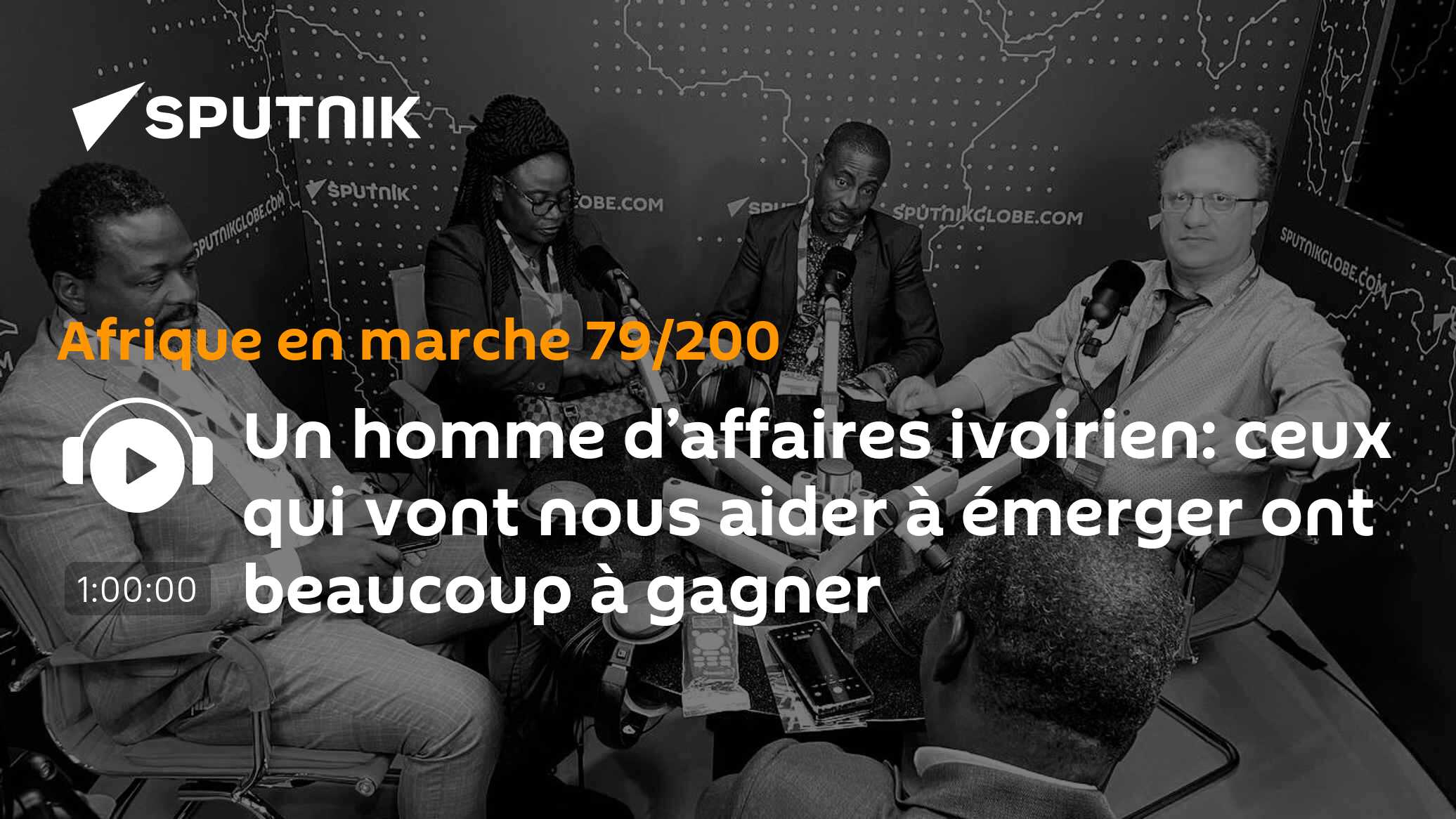 Un homme d’affaires ivoirien: ceux qui vont nous aider à émerger ont ...