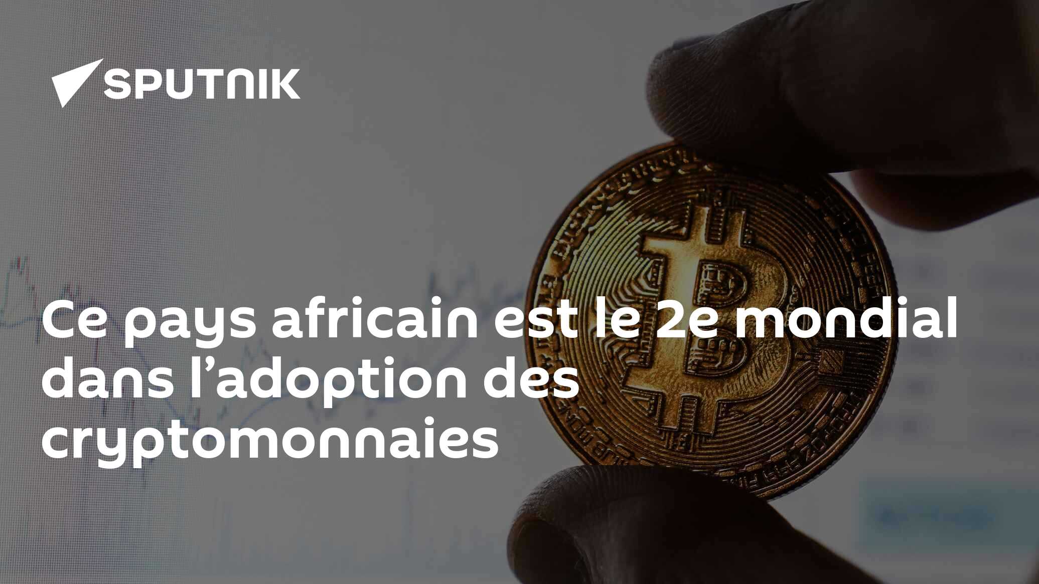 Ce pays africain est le 2e mondial dans l’adoption des cryptomonnaies - 27.09.2023, Sputnik Afrique