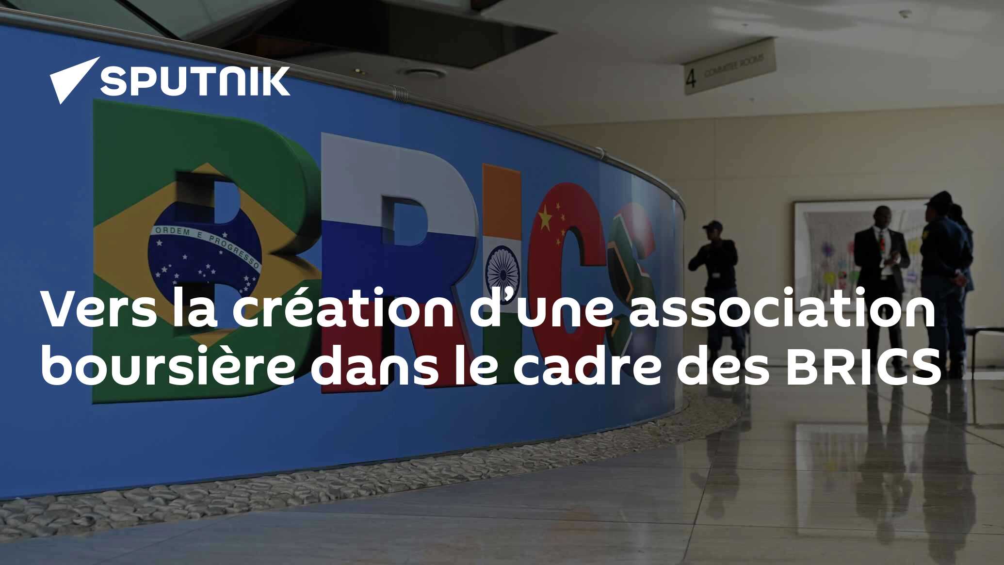 Vers la création d’une association boursière dans le cadre des BRICS - 20.02.2024, Sputnik Afrique