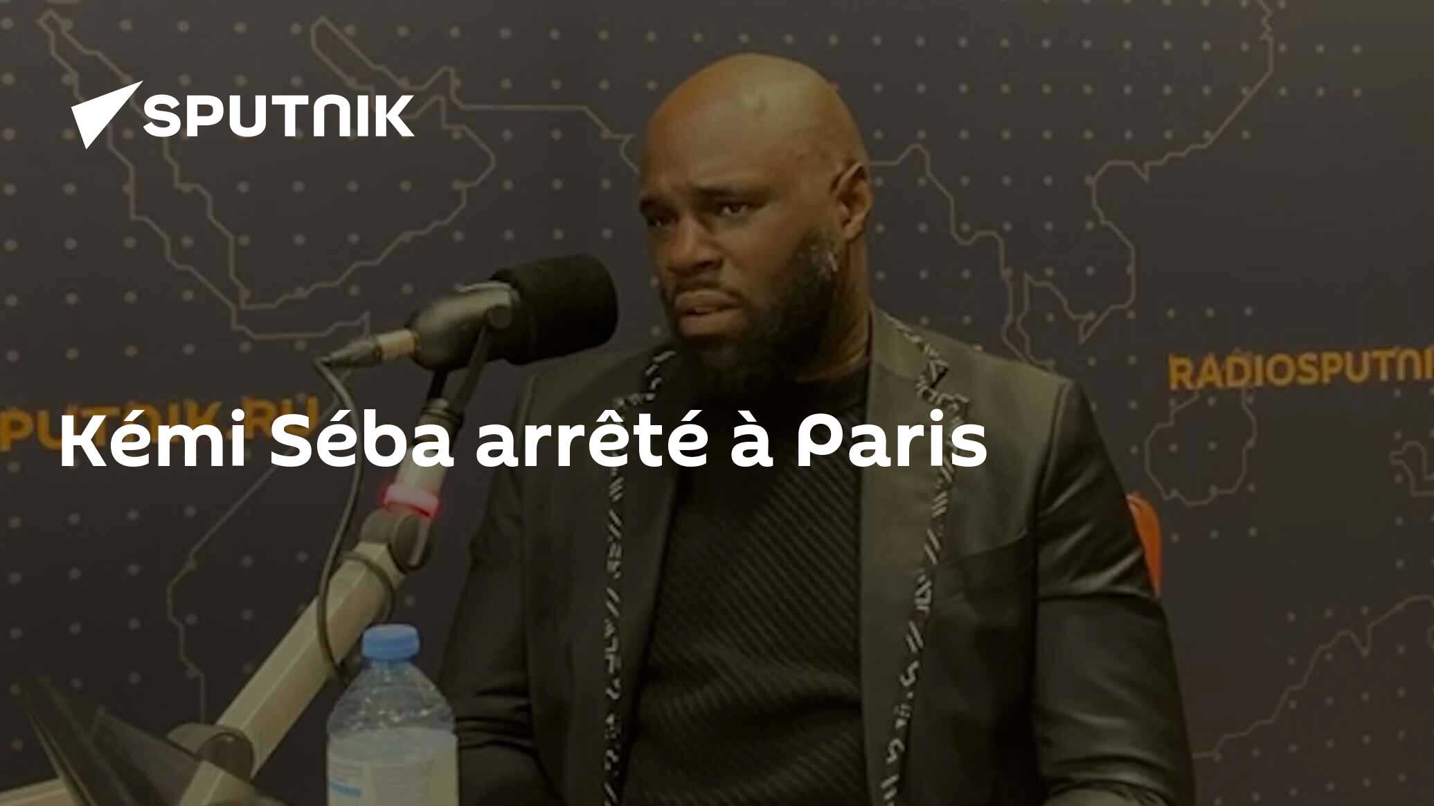 Kémi Séba arrêté à Paris - 15.10.2024, Sputnik Afrique