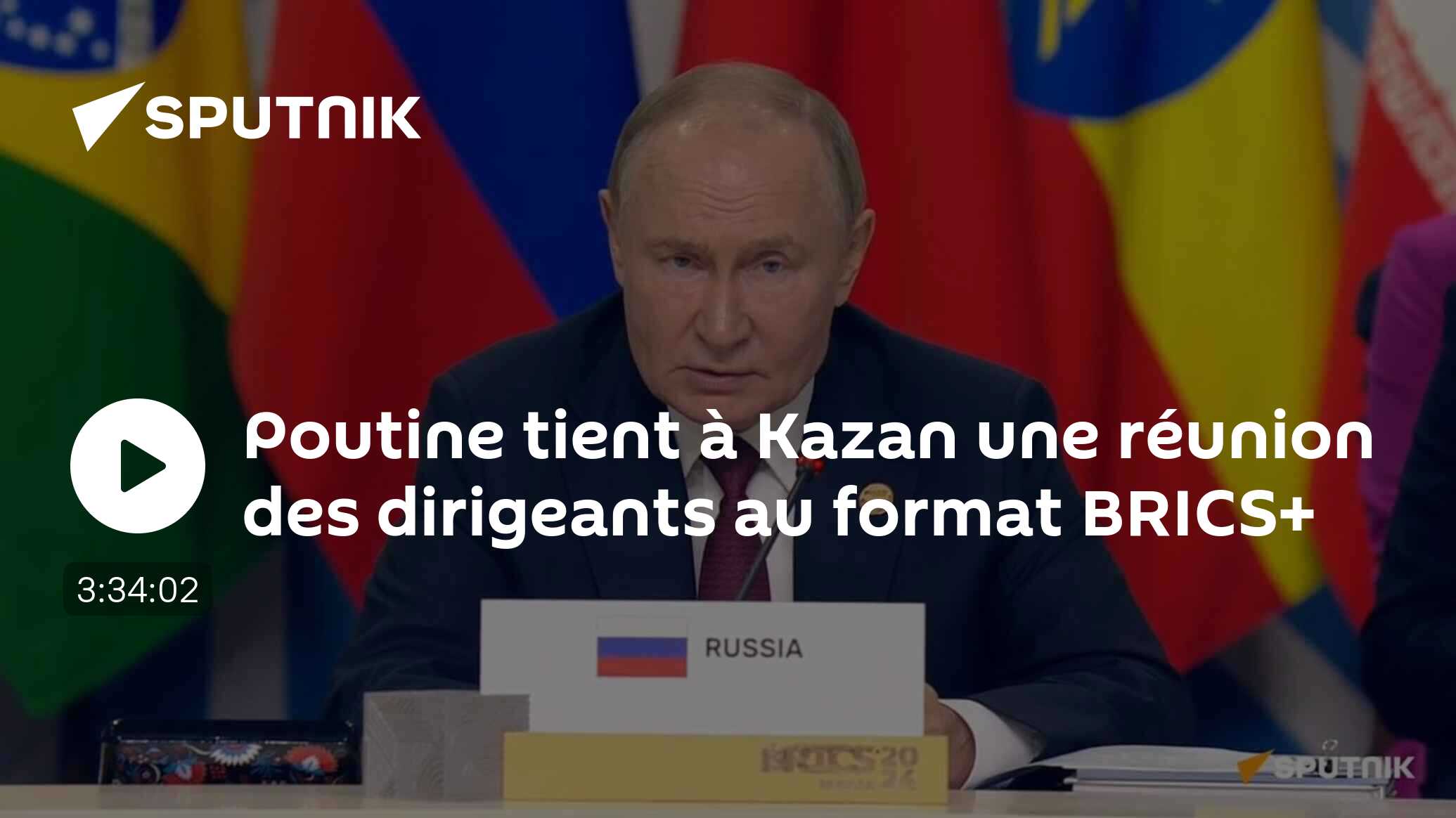 Poutine tient à Kazan une réunion des dirigeants au format BRICS+ - 24. ...