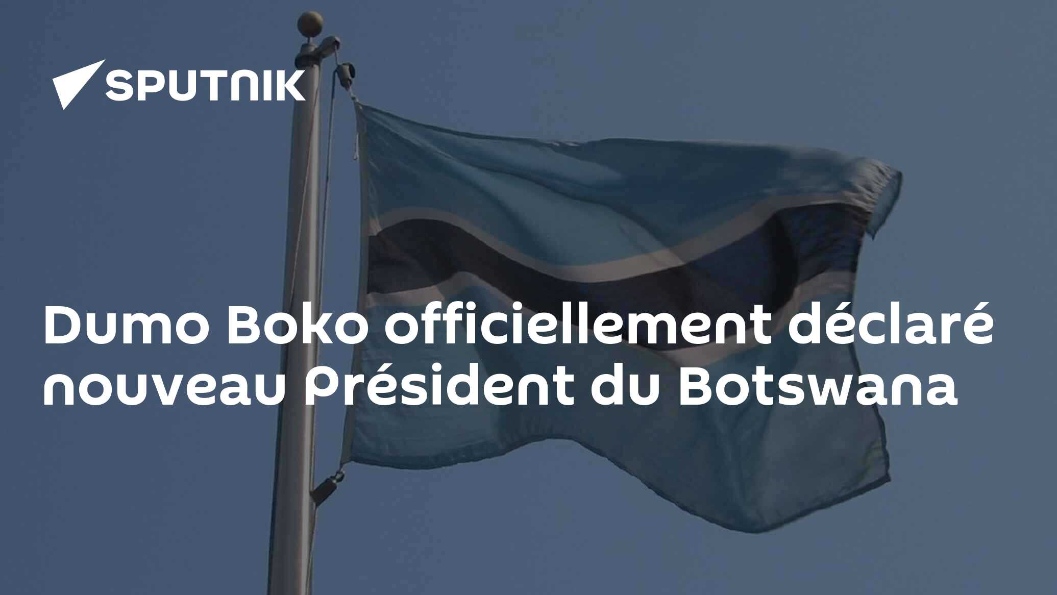 Dumo Boko officiellement déclaré nouveau Président du Botswana - 02.11. ...