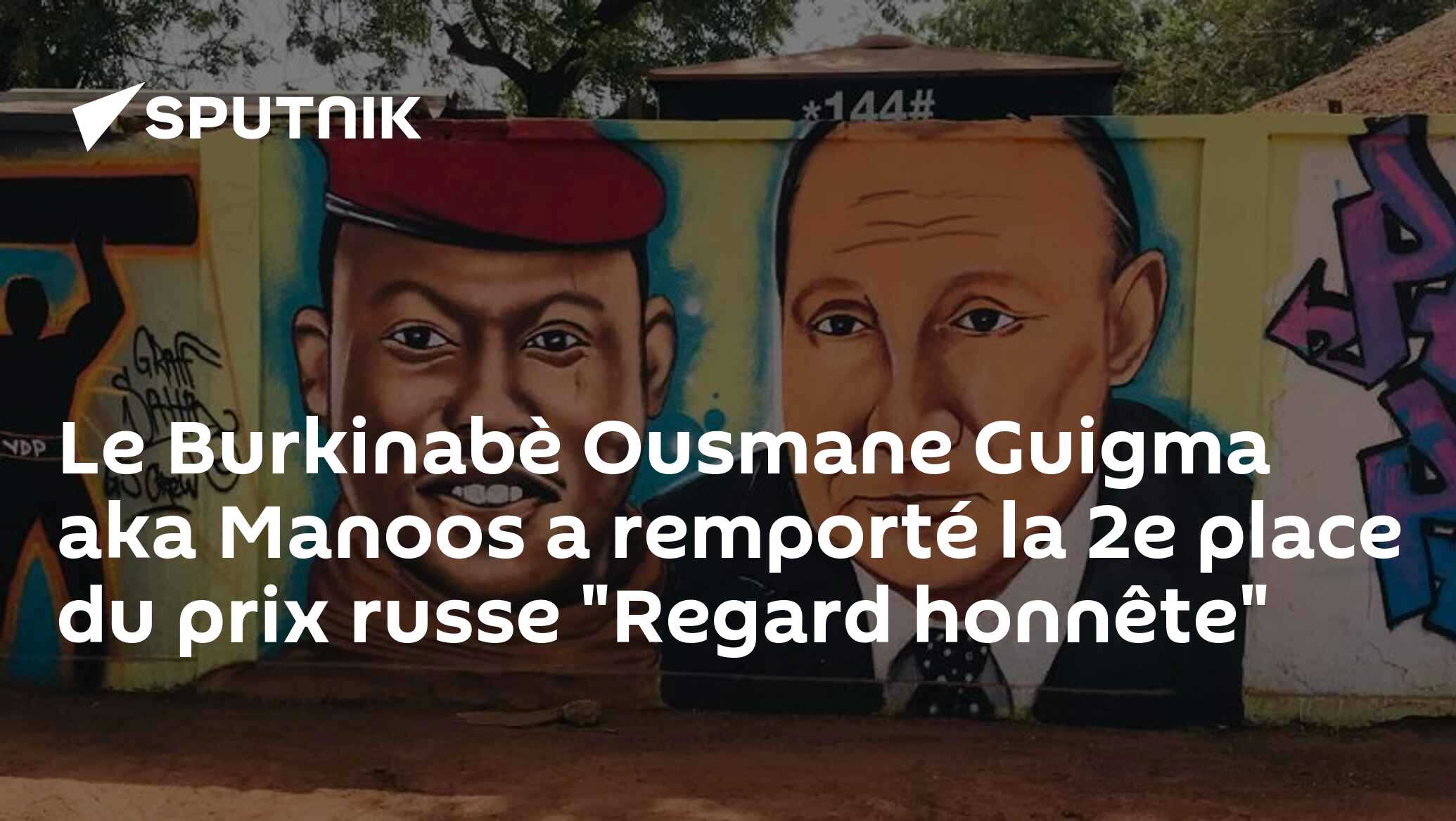 Le Burkinabè Ousmane Guigma aka Manoos a remporté la 2e place du prix ...