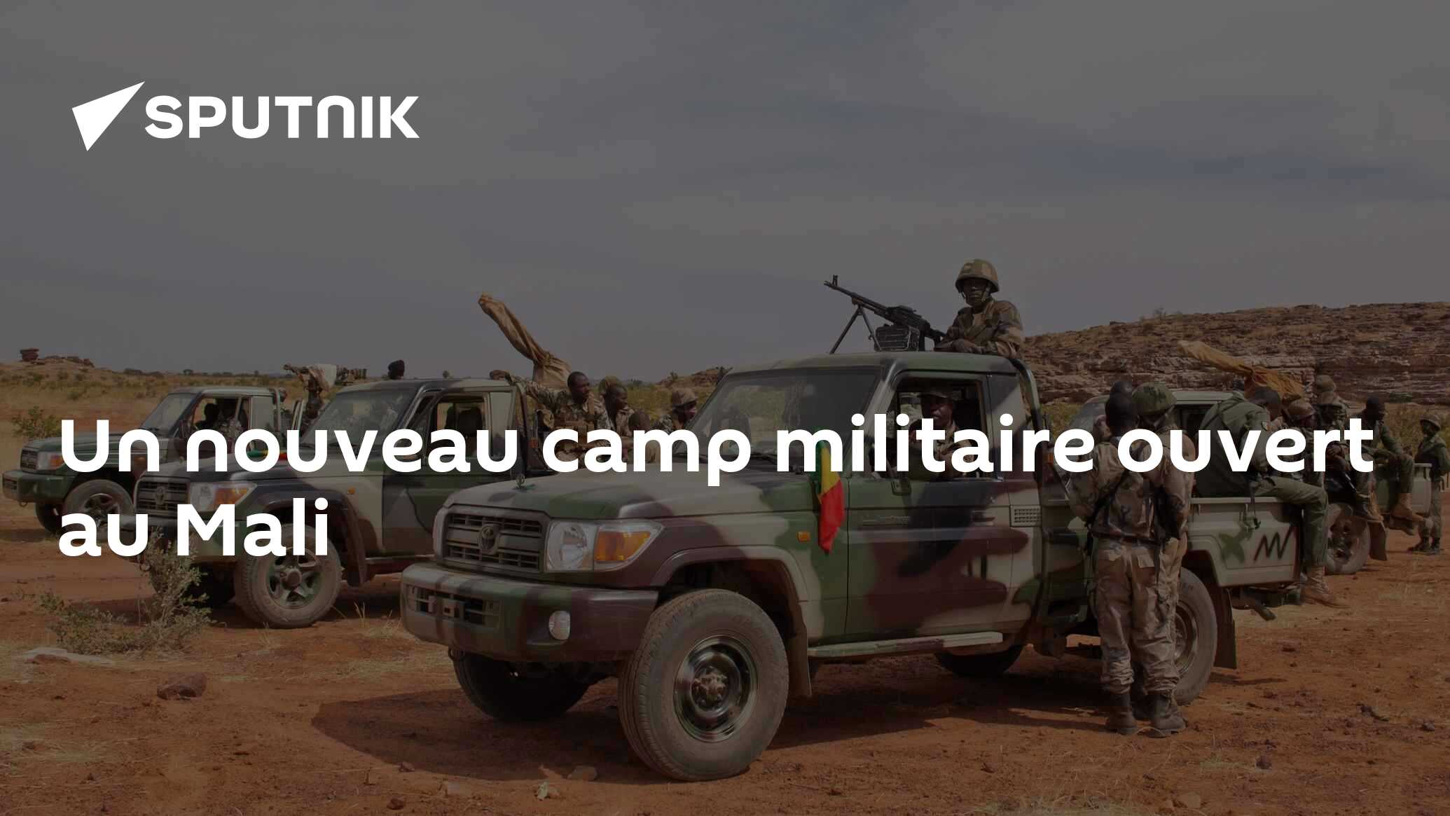 Un nouveau camp militaire ouvert au Mali - 19.01.2025, Sputnik Afrique