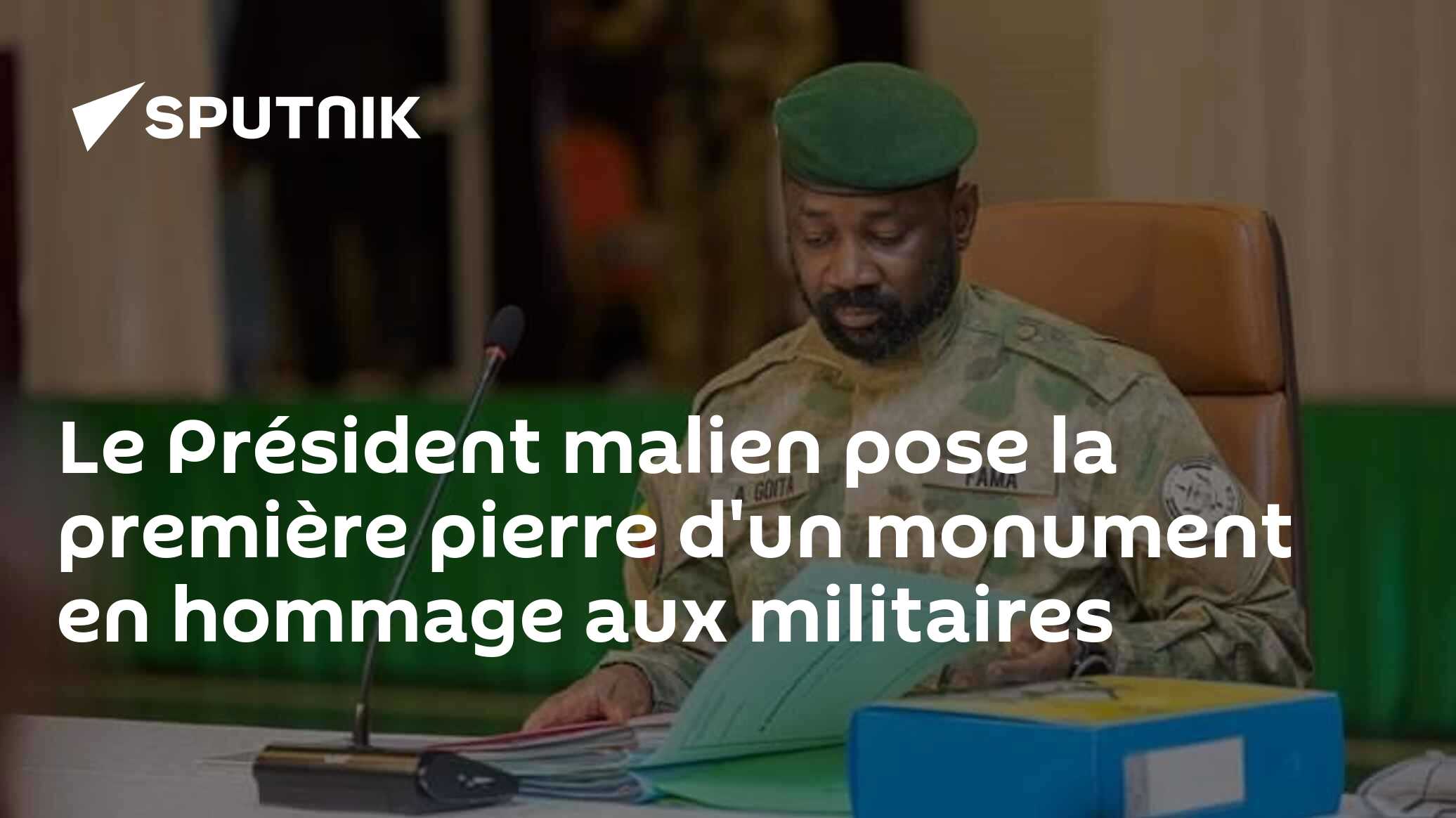 Le Président malien pose la première pierre d'un monument en hommage ...