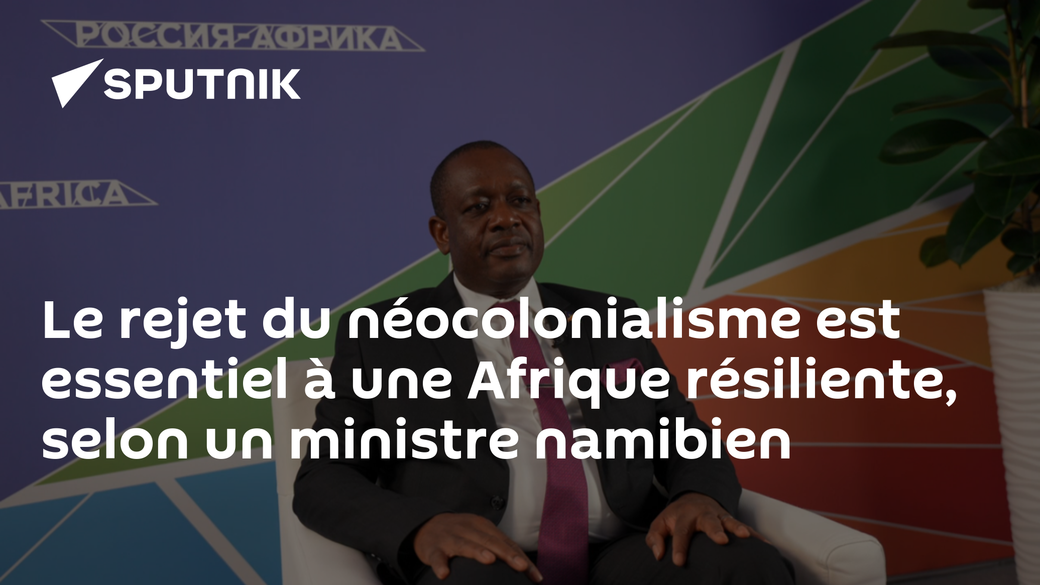 Le rejet du néocolonialisme est essentiel à une Afrique résiliente ...