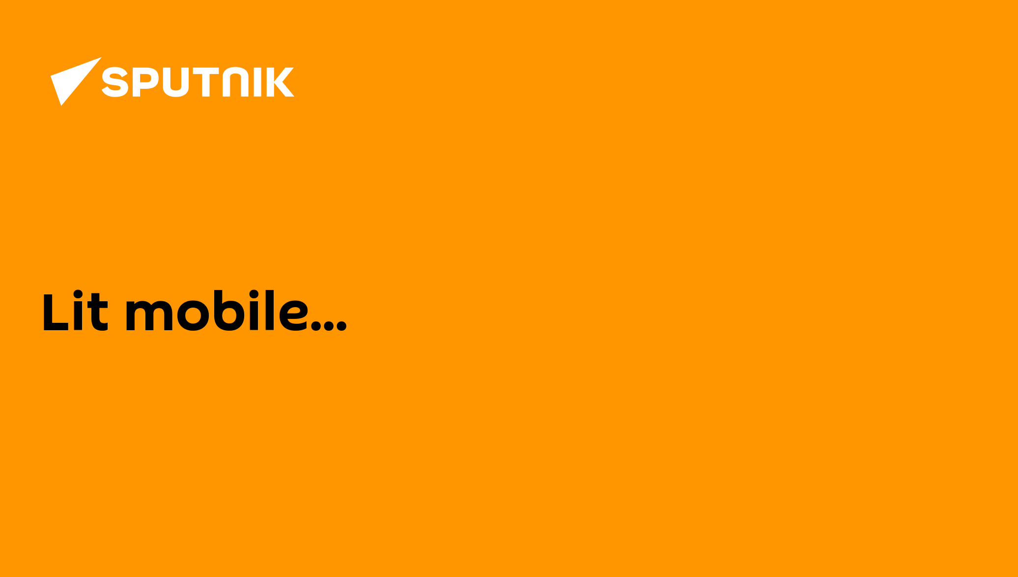 Lit mobile... - 03.04.2025, Sputnik Afrique