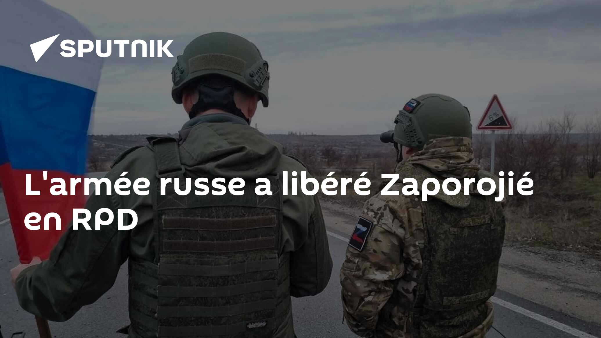 L'armée russe a libéré Zaporojié en RPD - 21.06.2025, Sputnik Afrique