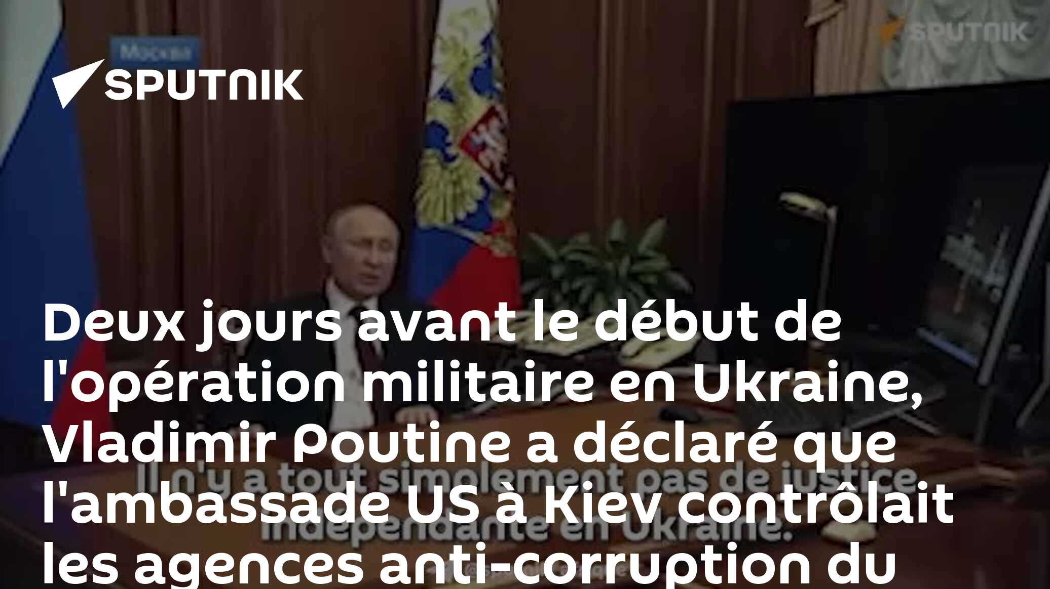 Deux jours avant le début de l'opération militaire en Ukraine, Vladimir ...
