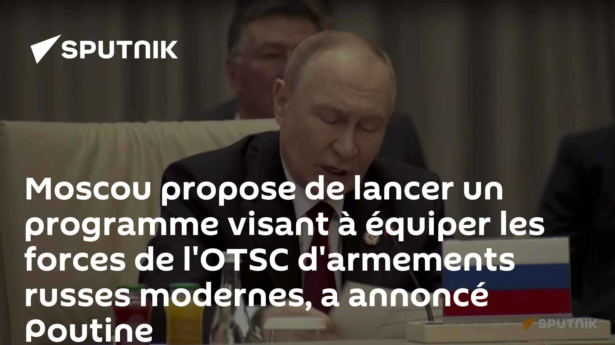 Moscou propose de lancer un programme visant à équiper les forces de l ...