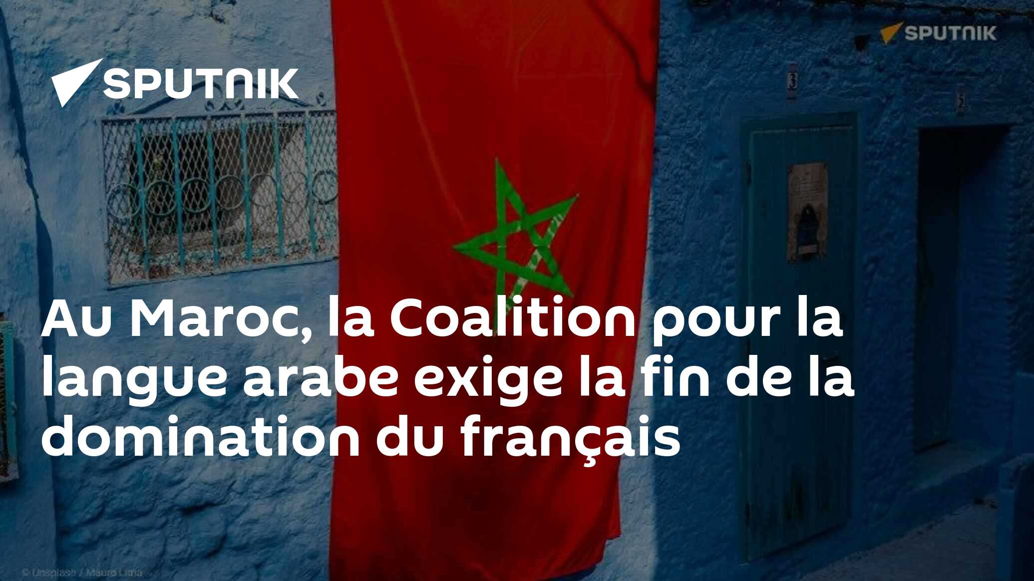 Au Maroc, la Coalition pour la langue arabe exige la fin de la ...