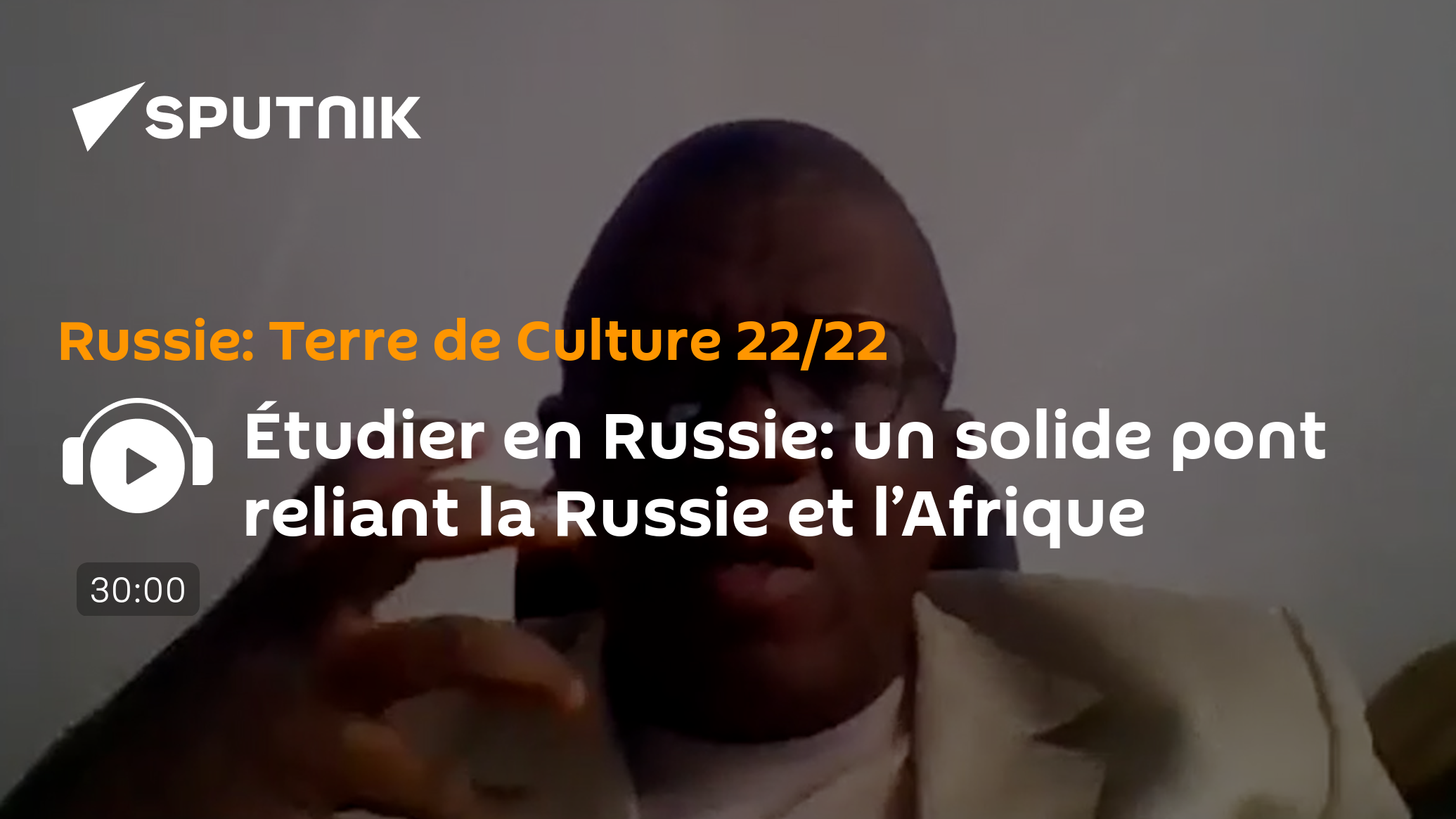 Étudier en Russie: un solide pont reliant la Russie et l’Afrique - 16. ...