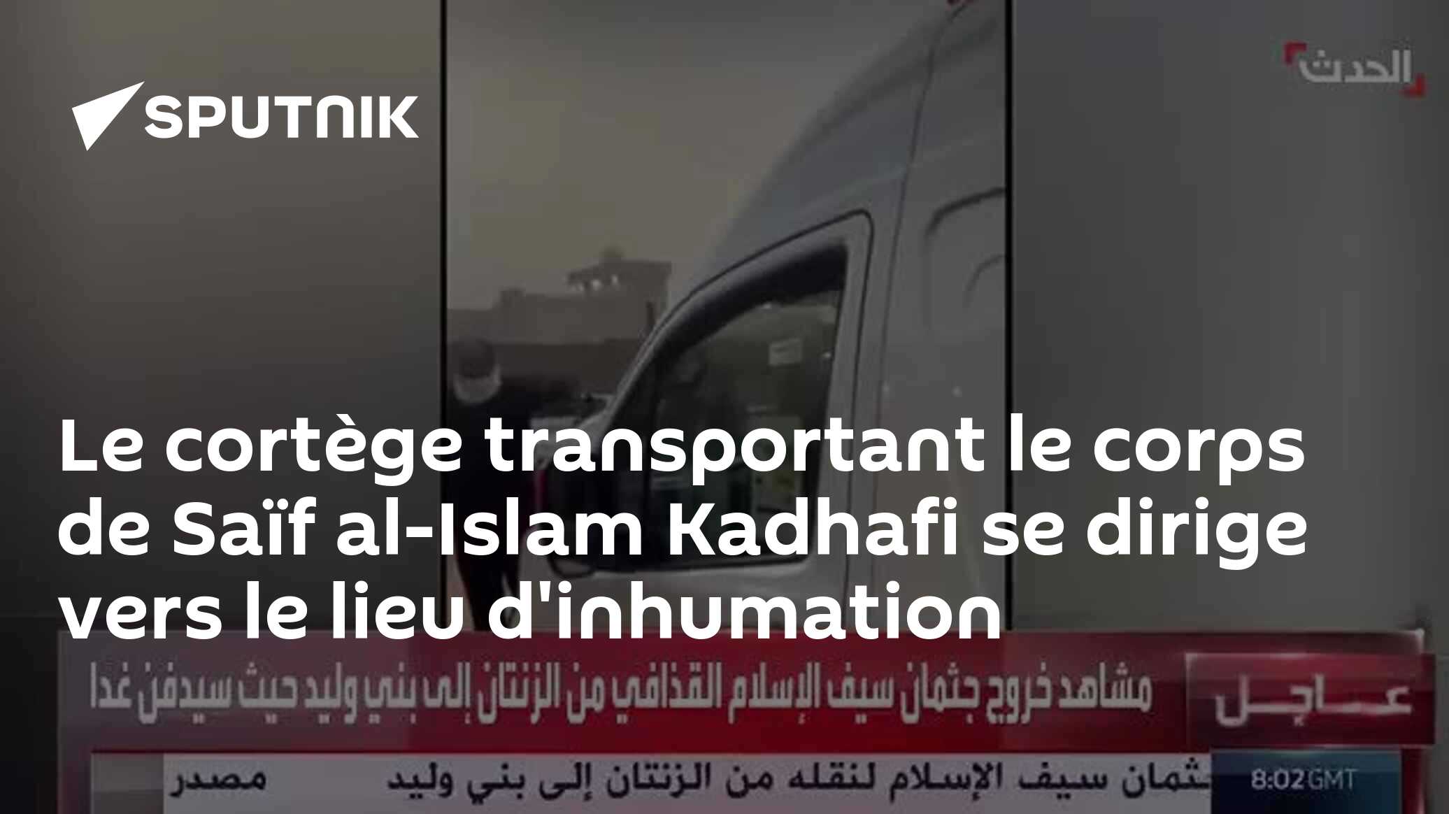 Le cortège transportant le corps de Saïf al-Islam Kadhafi se dirige ...