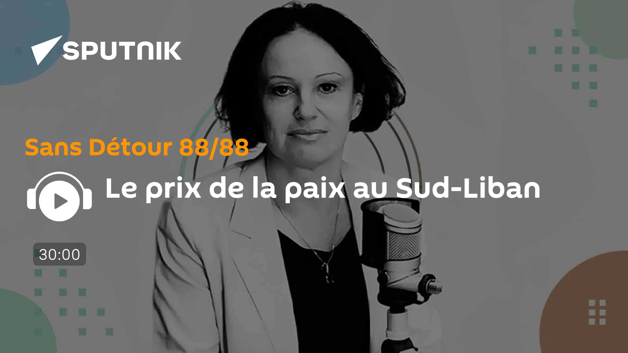 Le prix de la paix au Sud-Liban - 16.06.2026, Sputnik Afrique