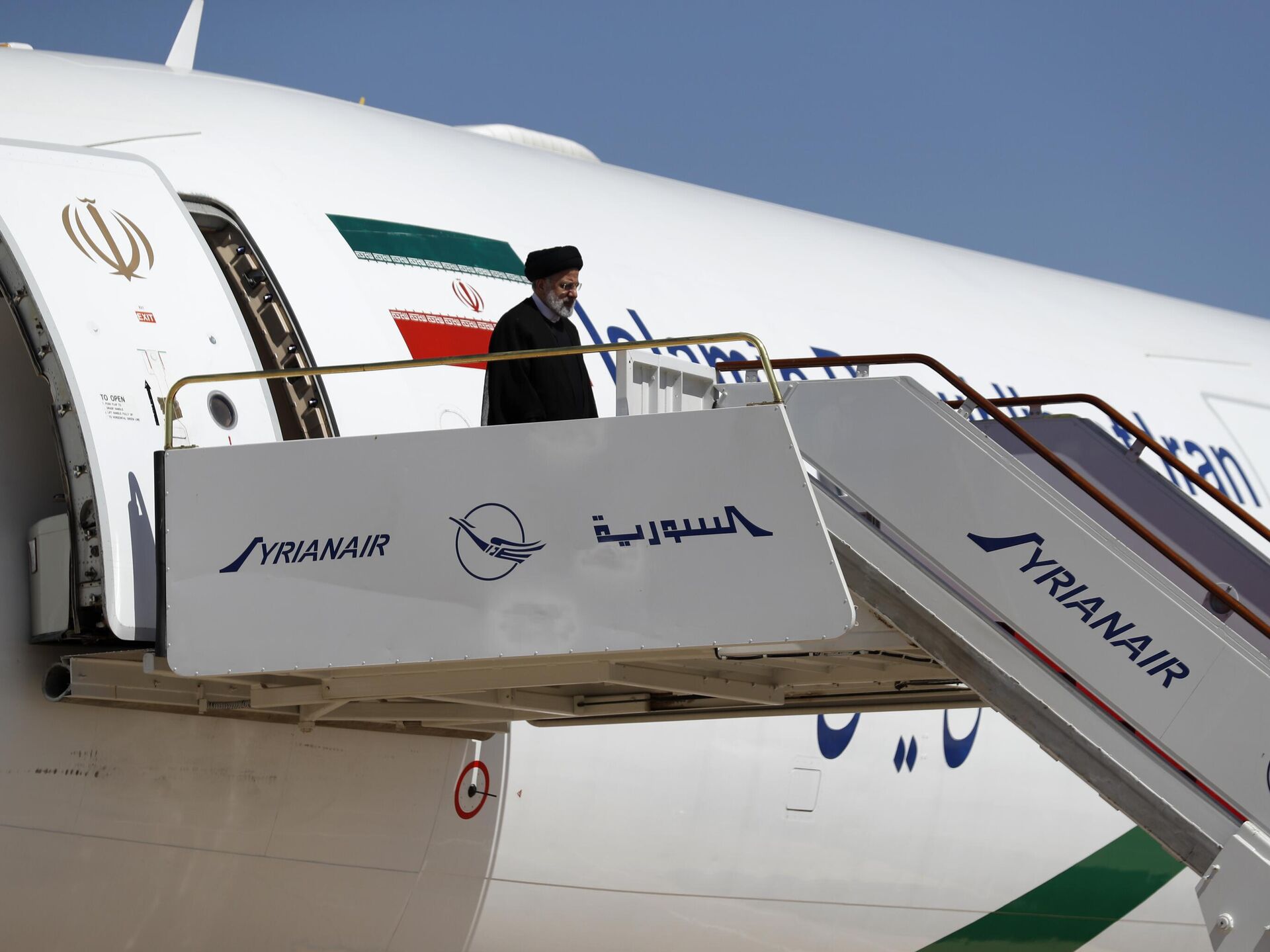 Iranian President Arrives in Riyadh for First Visit Since Restoration ...