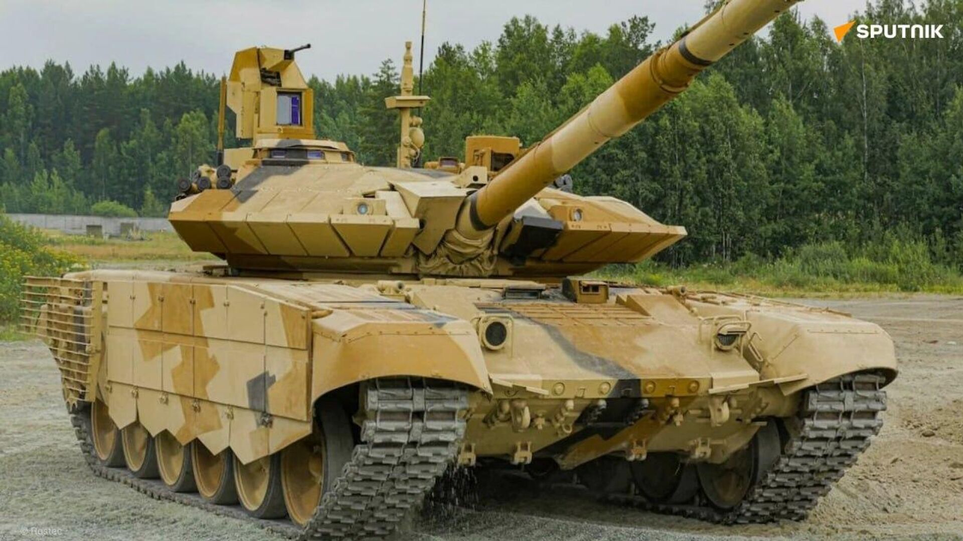 Le T-90MS, le char russe dernier cri déployé en Ukraine - 13.09.2025, Sputnik Afrique