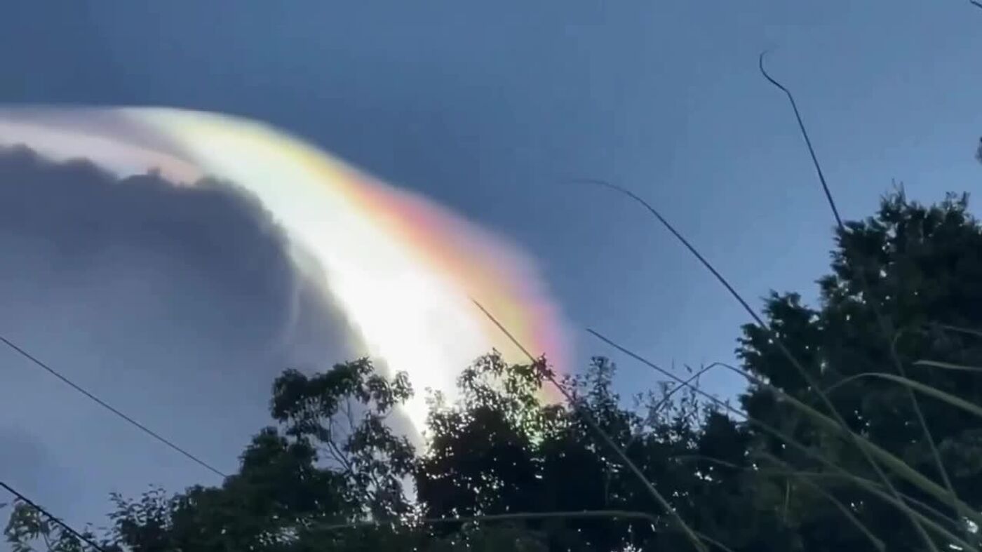 #viral | Stunning Rainbow Clouds﻿ Illuminate Japan’s Sky - 04.12.2025 ...