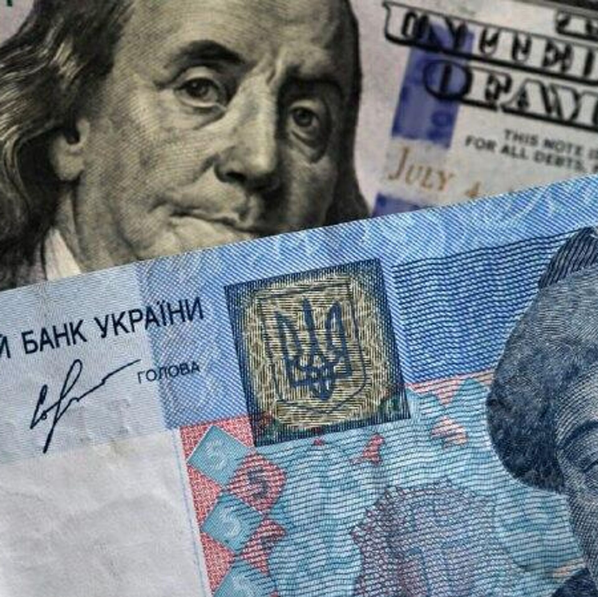 Kiev Regime Has Prepared Another Scheme to Embezzle Funds: Russian ...