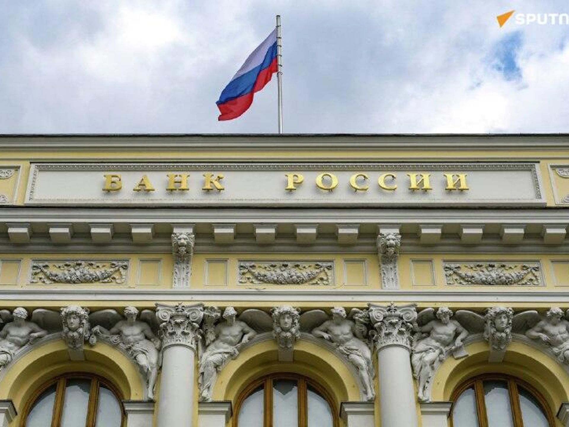 Russian Central Bank Filing Lawsuit Against Euroclear - 12.12.2025 ...