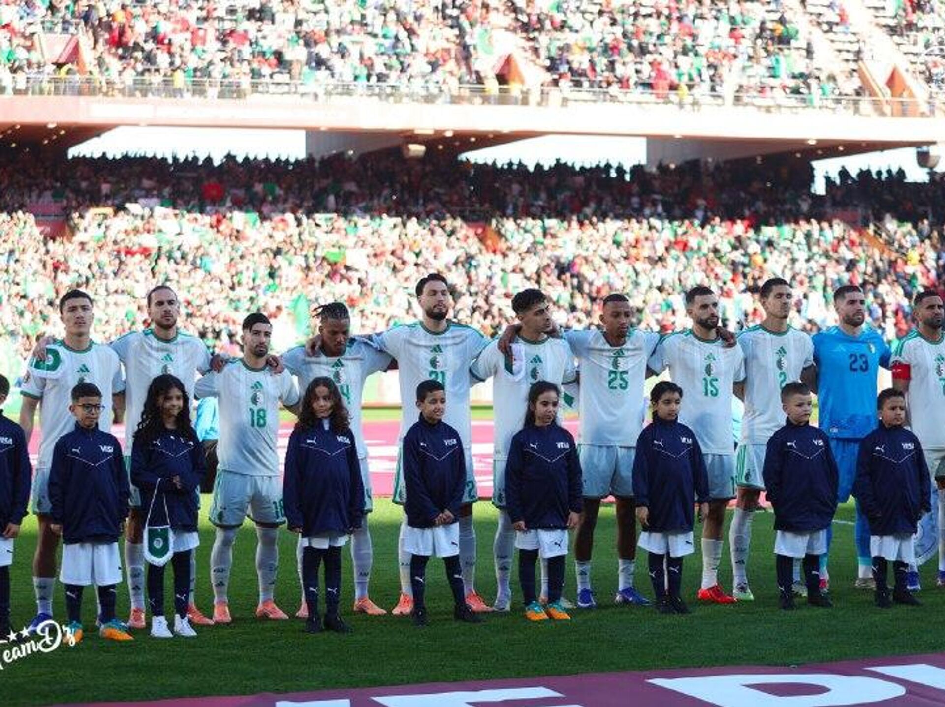 L'Algérie dépose une plainte après son élimination de la CAN - 14.01. ...