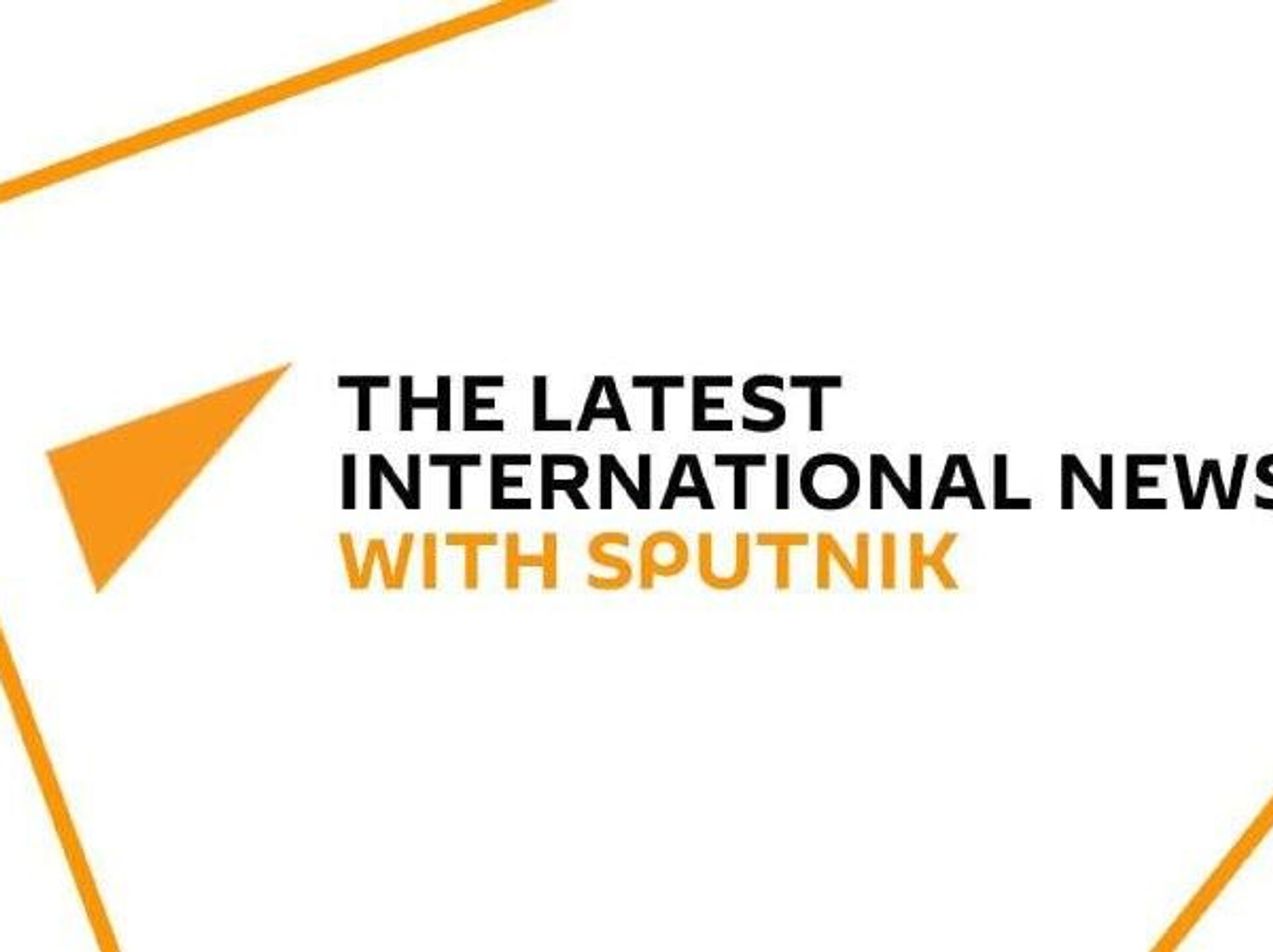 Major World Events by Morning of January 31 - 31.01.2026, Sputnik Africa