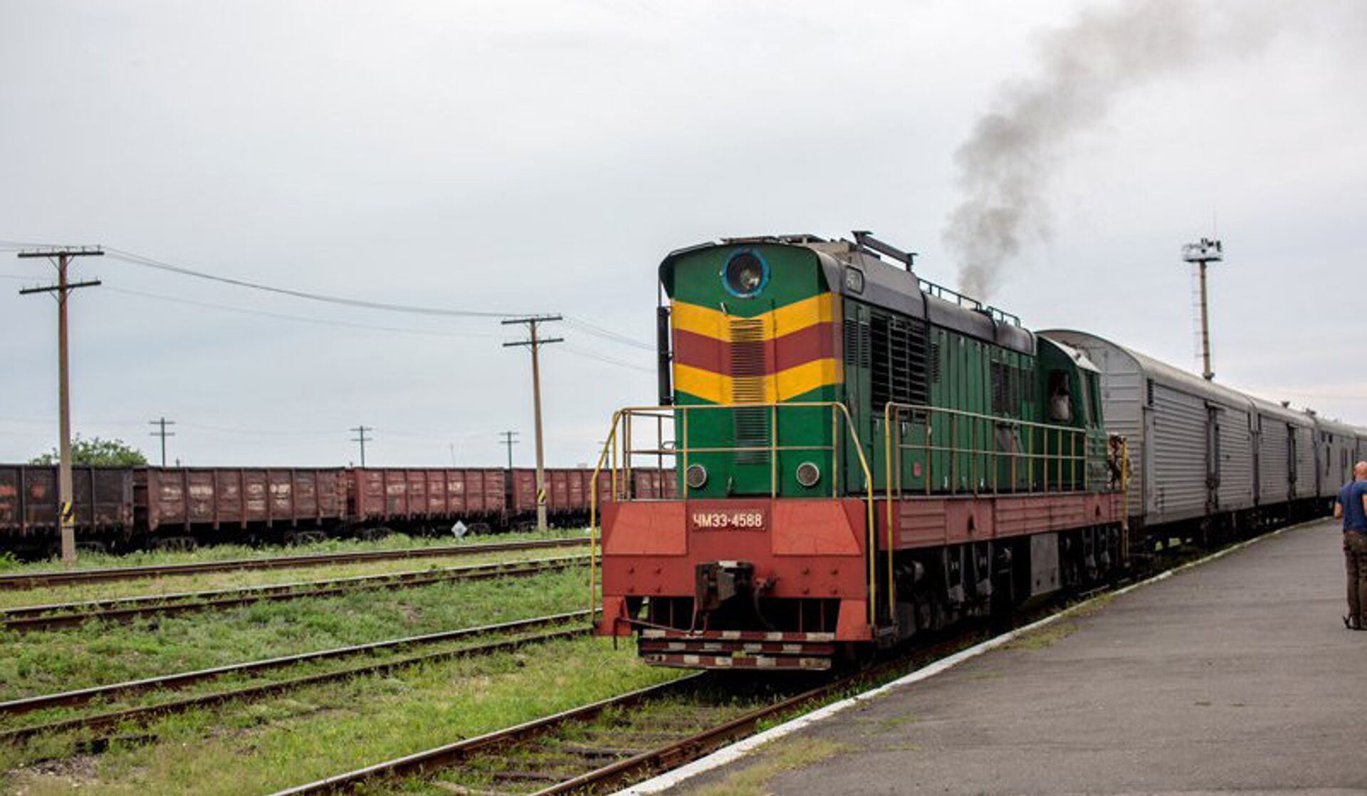 Le train transportant les dépouilles des passagers du Boeing arrivé à ...